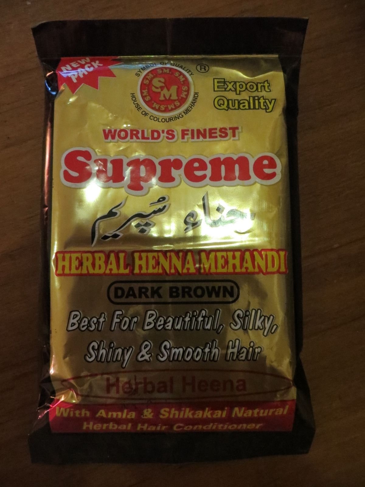 3x 150g SUPREME HERBAL HENNA Powder Dark Brown Hair Color – Mahaekart LLC