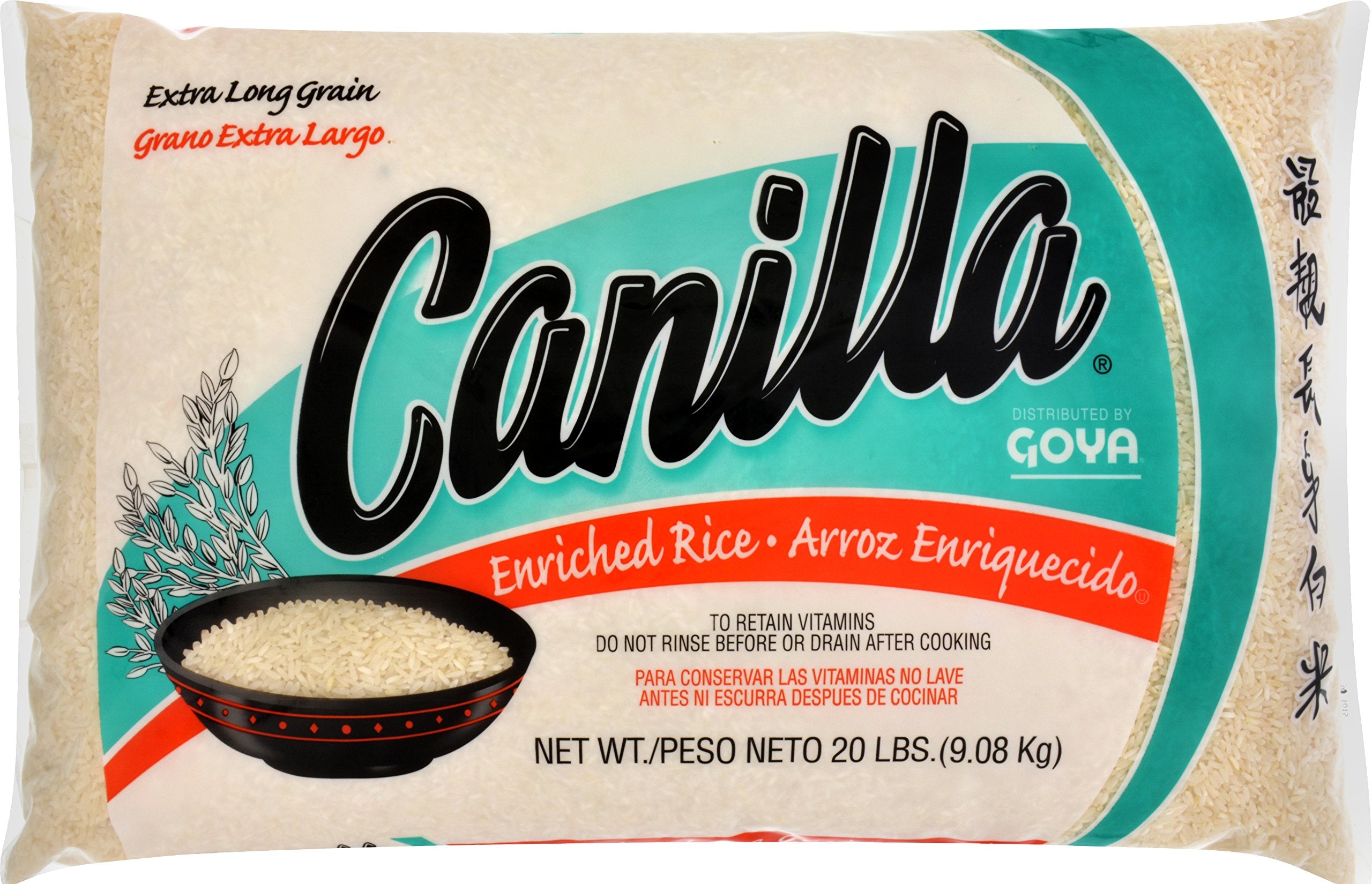 Goya Foods Canilla Extra Long Grain White Rice, 20 Pound – Mahaekart LLC