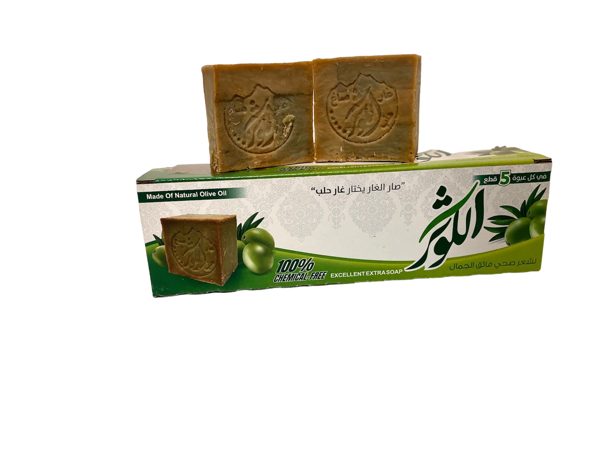 AL-KAWTHAR Extra Laurel Soap Bars (Set of 5) - Natural %35 Laurel Oil ...