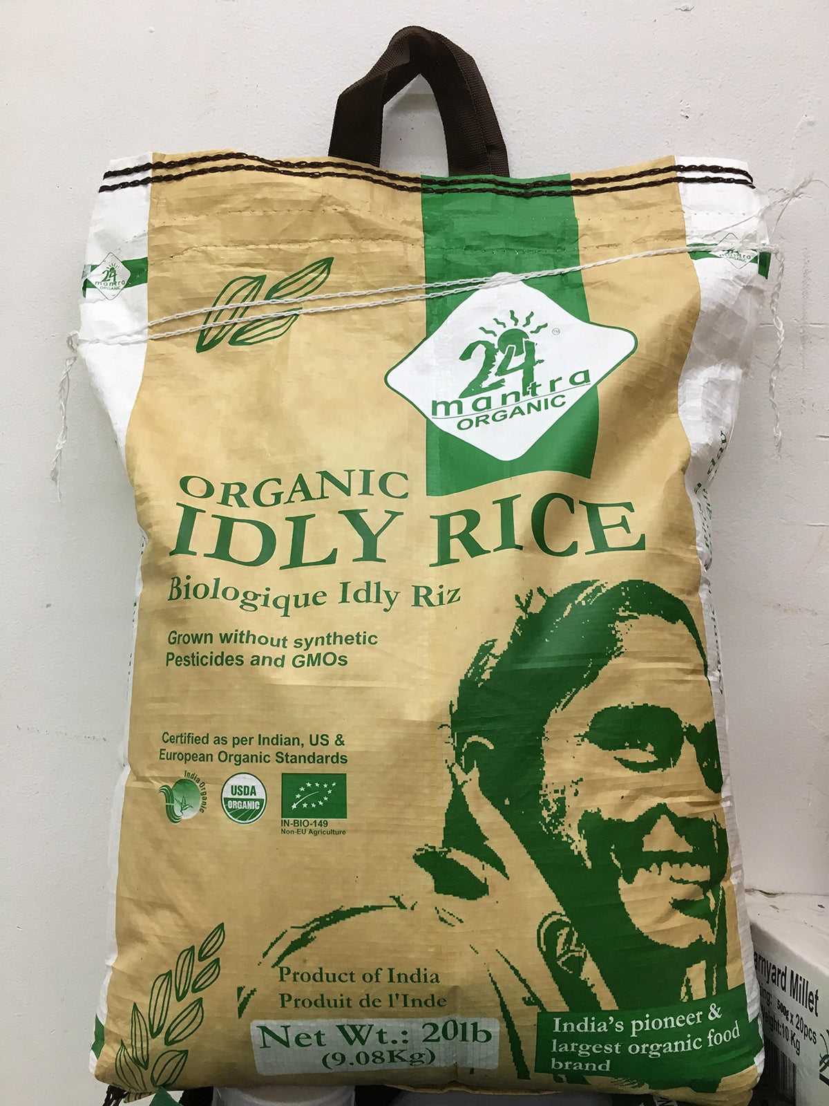 24 Mantra Organic Idly Rice 20 lbs| Idly